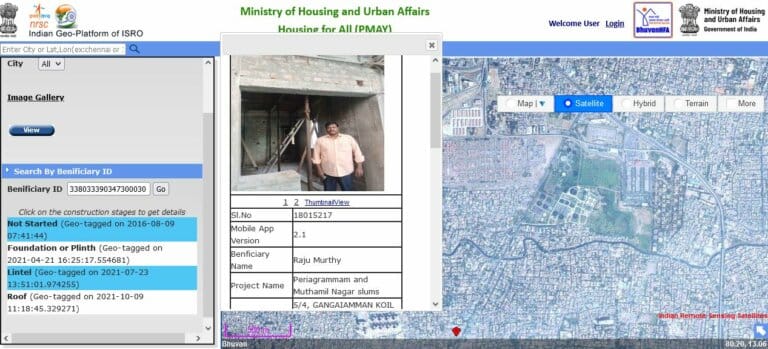 Geo Tag House List 2024 of PMAY Housing For ALL State Wise