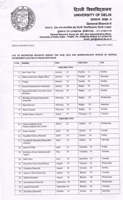 DU Holidays List 2023 PDF | Delhi University New Academic Calendar 2023