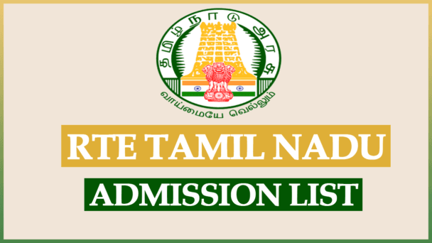 RTE Tamil Nadu Admission List 2025-26 - Sarkari List
