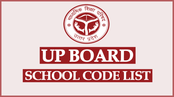 UP Board School Code List 2023 PDF Downlaod