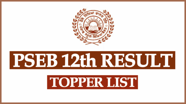 PSEB 12th Result Topper List 2023 District Wise PDF Download