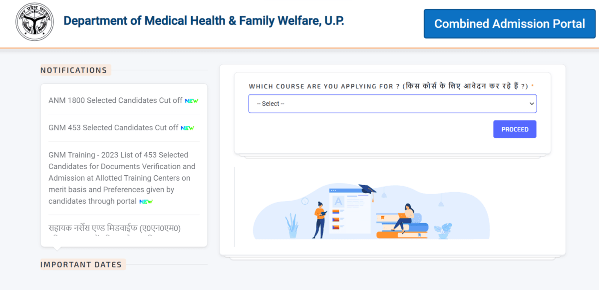 UP ANM GNM Merit List 2023 PDF Download {Direct Link}