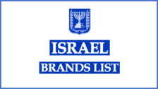 Israel Products Brands List 2023: Israeli Companies in India