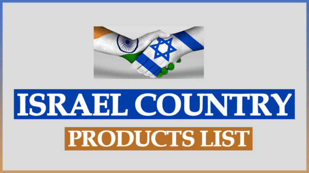 Israel Products List in India 2023 PDF Download