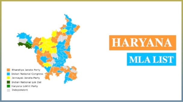 Haryana MLAs List 2024 Party Wise